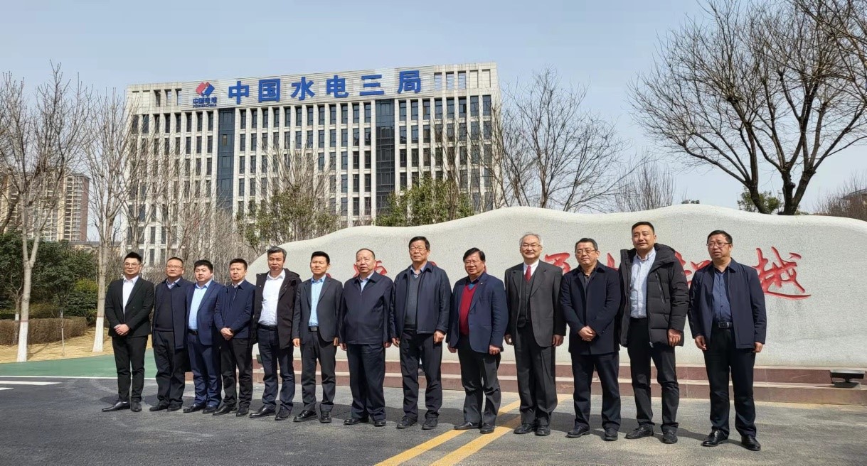 Company News - KA SHUI INTERNATIONAL HOLDINGS LTD (Since 1980)