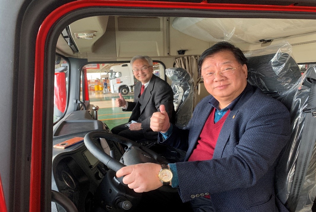 Company News - KA SHUI INTERNATIONAL HOLDINGS LTD (Since 1980)