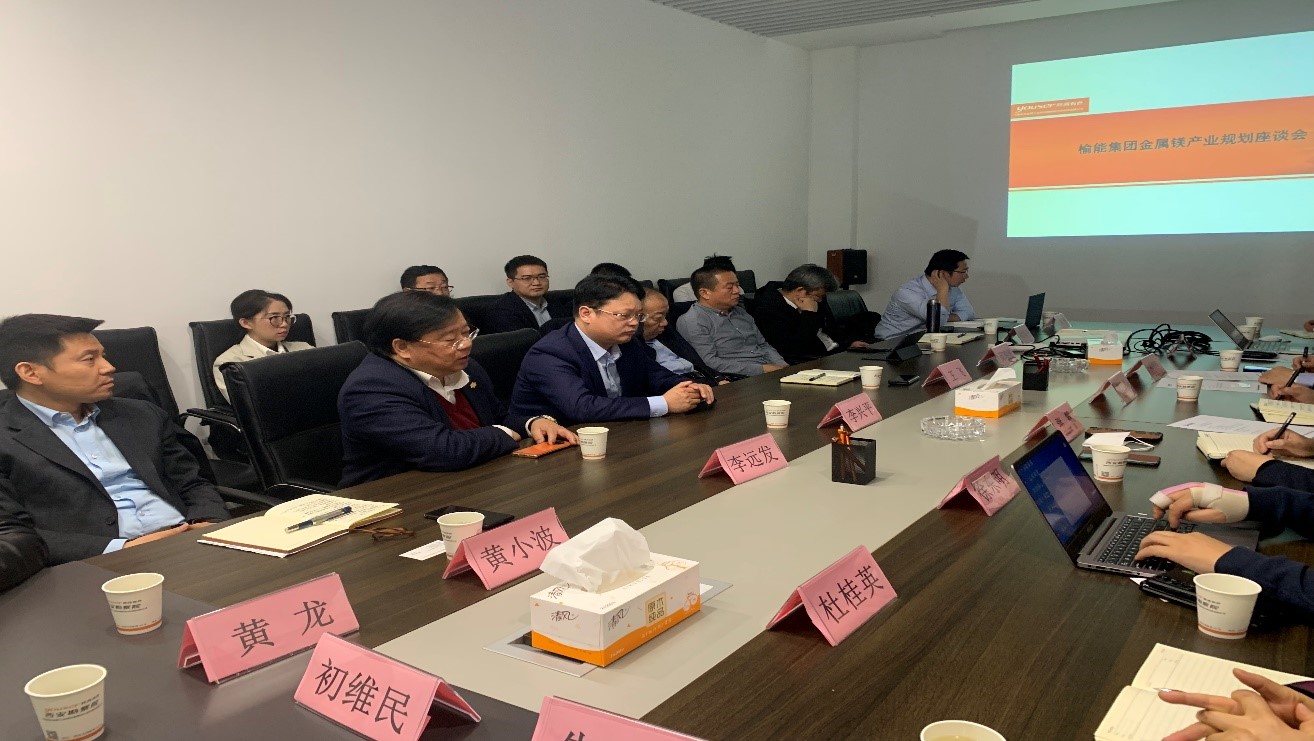 Company News - KA SHUI INTERNATIONAL HOLDINGS LTD (Since 1980)